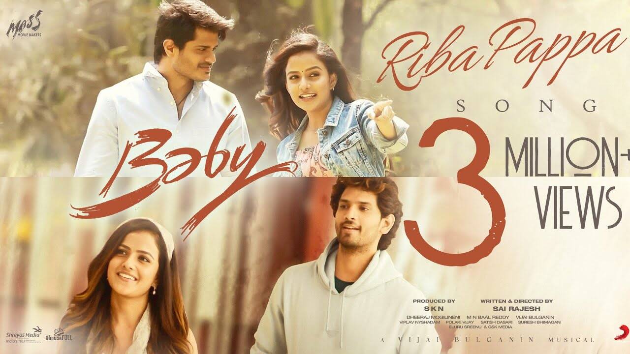Baby | Song - Ribapappa (Lyrical)