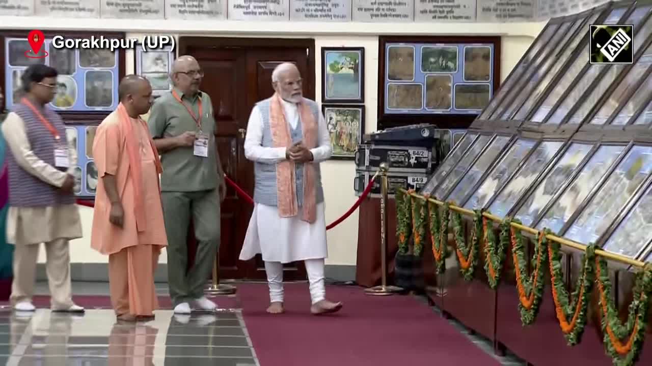 pm modi: PM Modi arrives at Gita Press in Gorakhpur for Centenary ...
