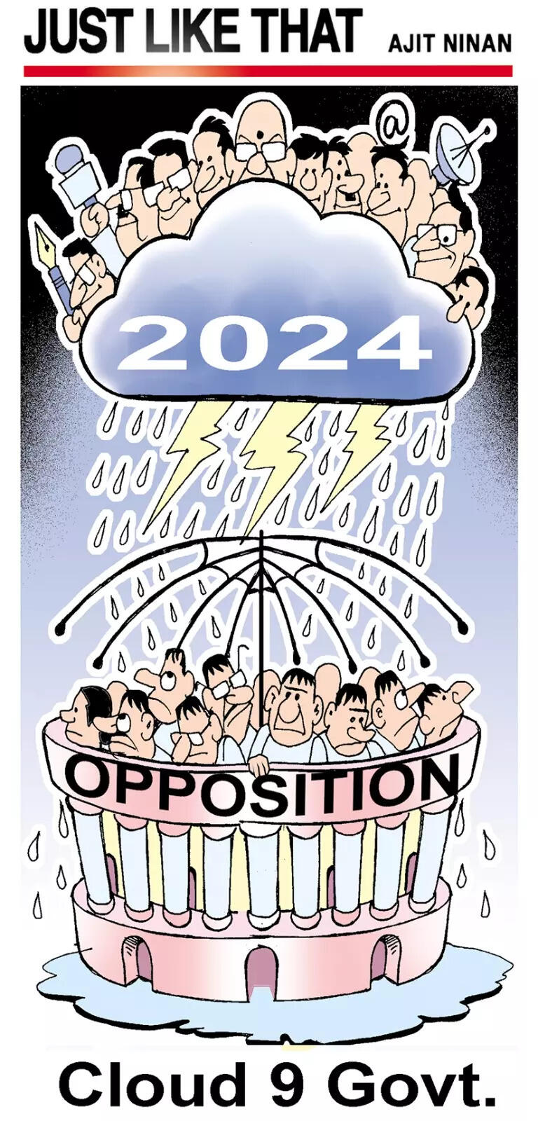 Cloud 9 govt