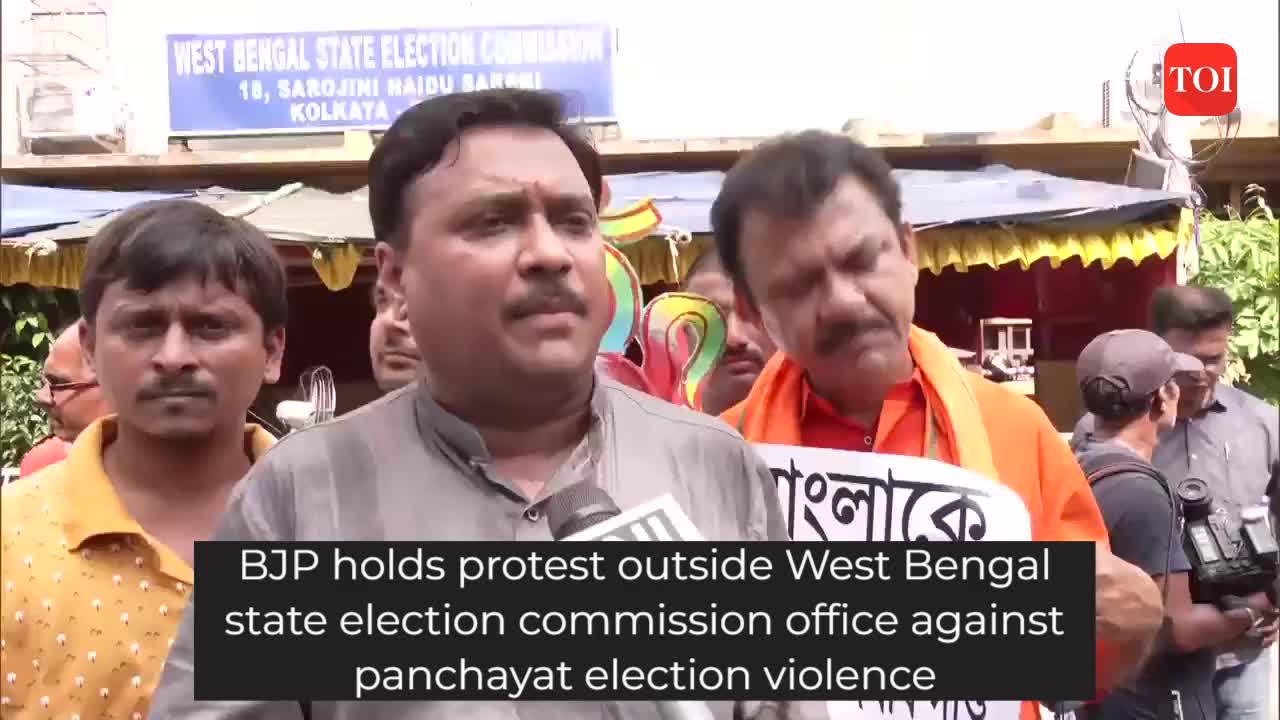 BJP holds protest outside West Bengal state election commission office ...