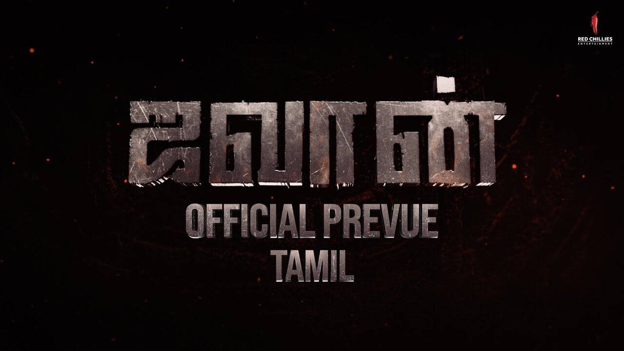 Jawan - Official Tamil Trailer