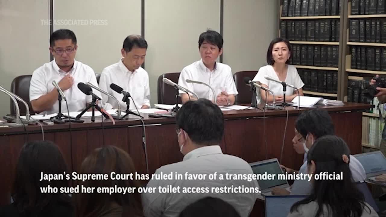 Japan court rules trans restroom restriction illegal