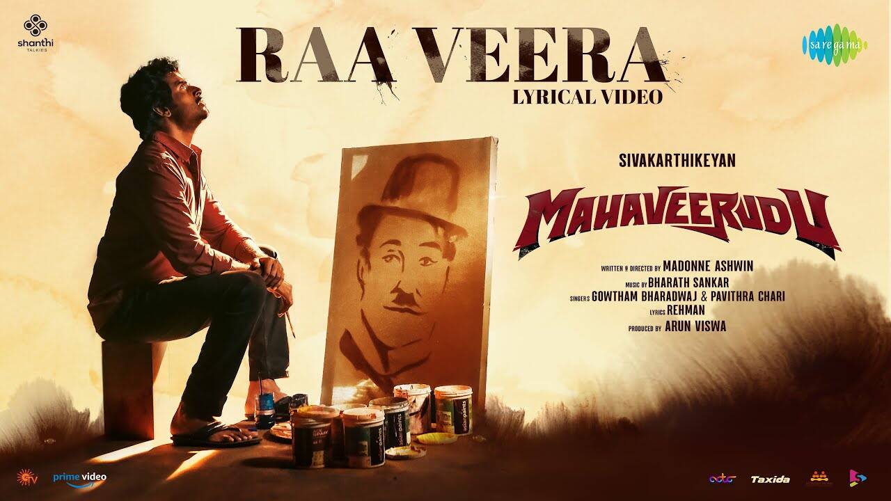Mahaveerudu | Song - Raa Veera (Lyrical)