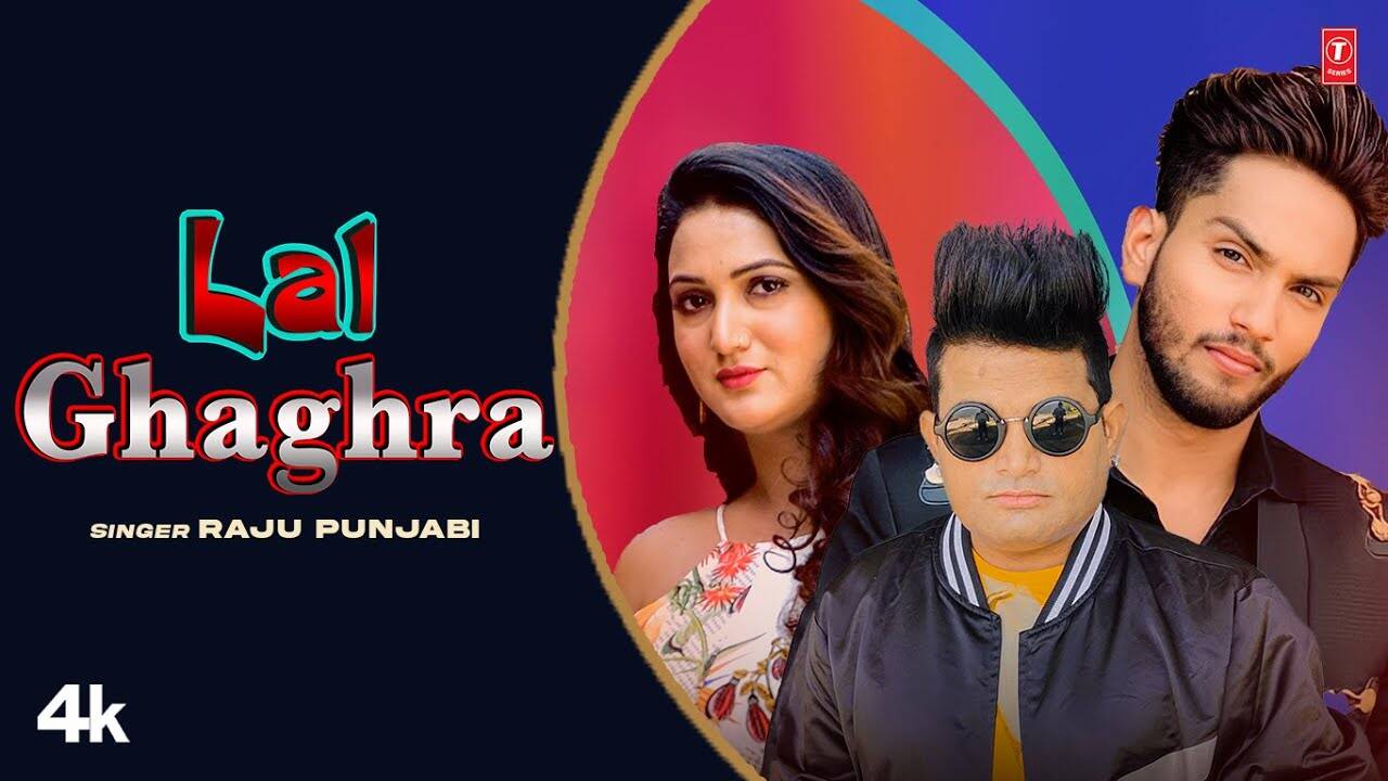 Enjoy The Hit Song Lal Ghaghra In Haryanvi - Watch The Music Video