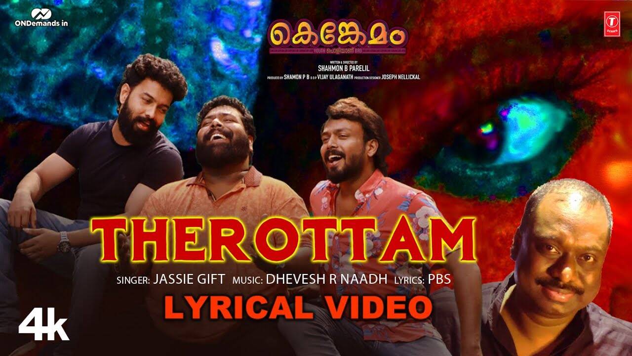 Kenkemam | Song - Therottam (Lyrical)