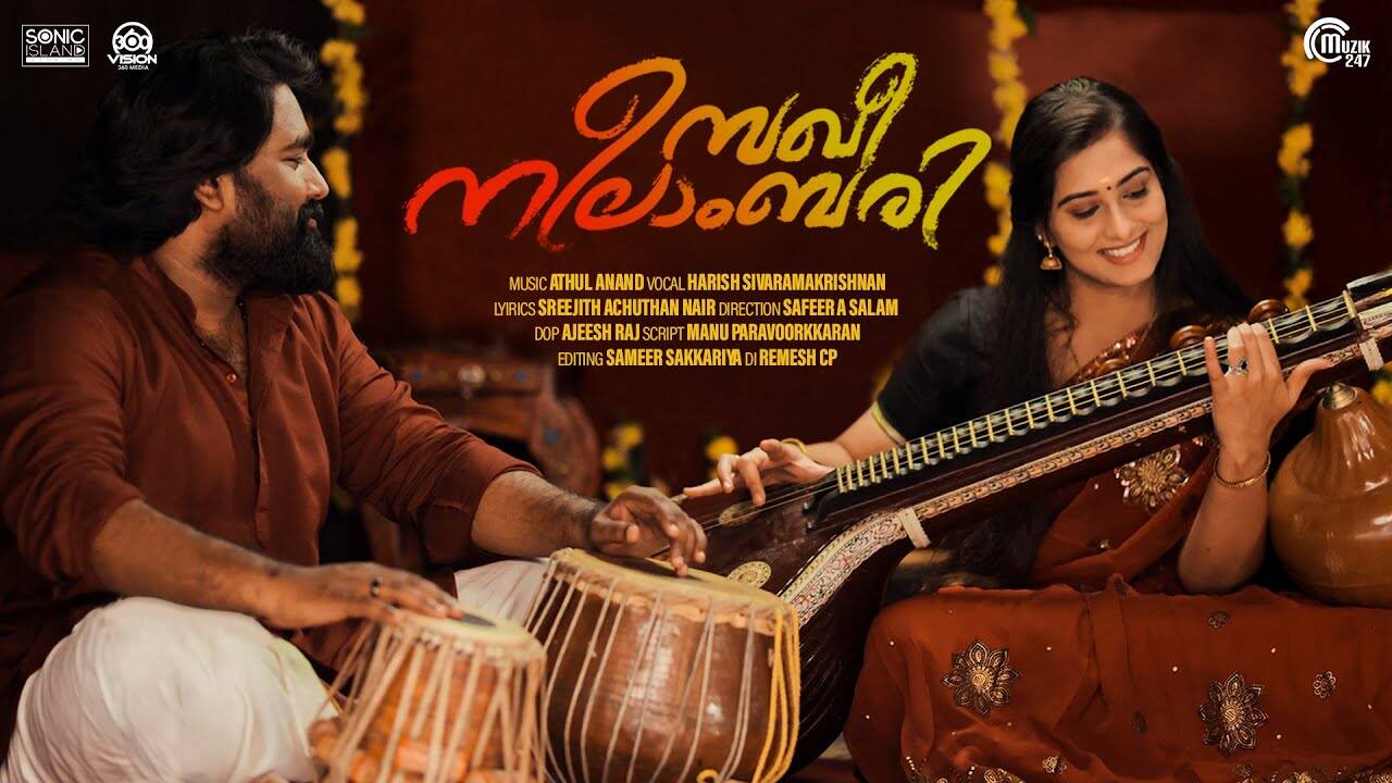 Enjoy The New Malayalam Music Video For 'Sakhi Neelambari' By Harish ...
