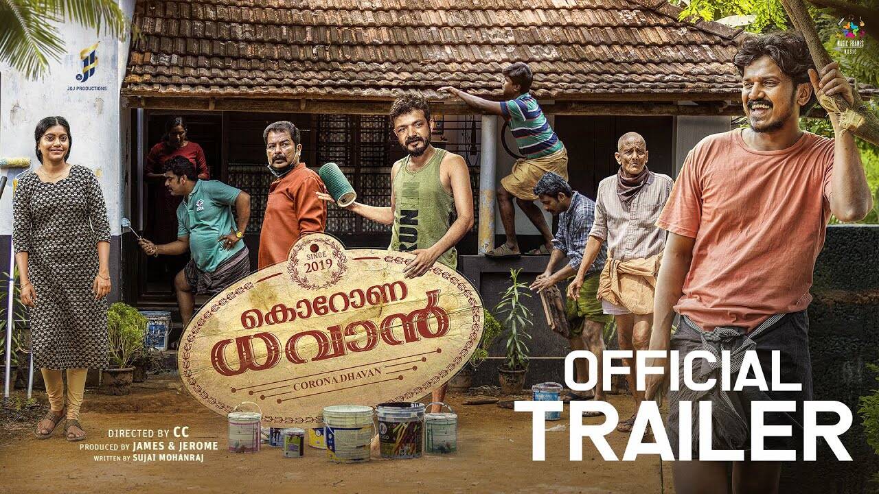 Corona Dhavan - Official Trailer