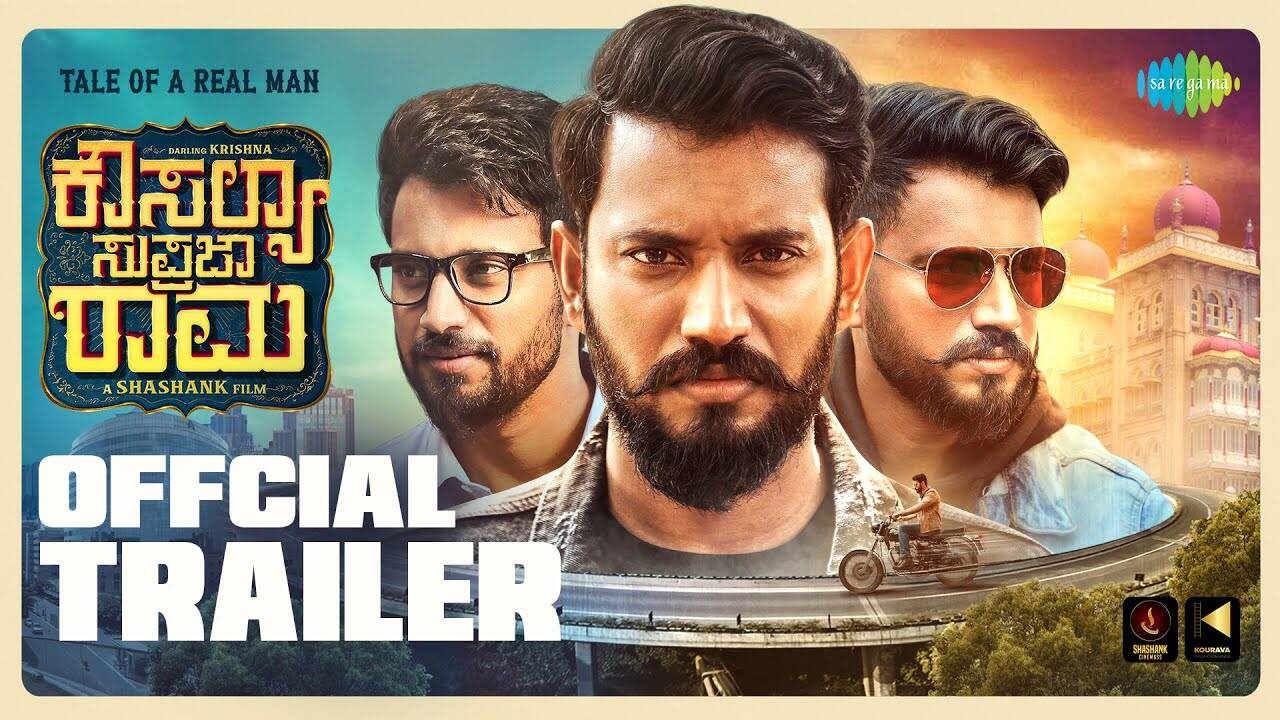 Kousalya Supraja Rama - Official Trailer