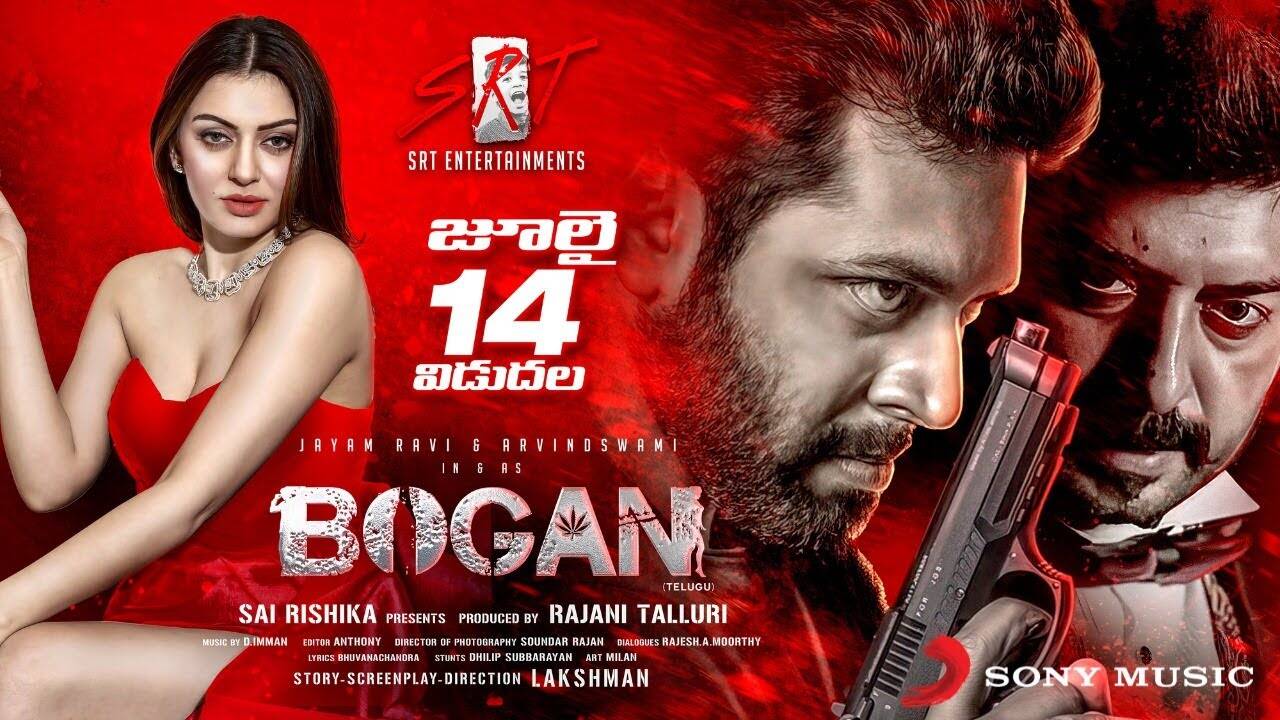 Bogan - Official Telugu Trailer