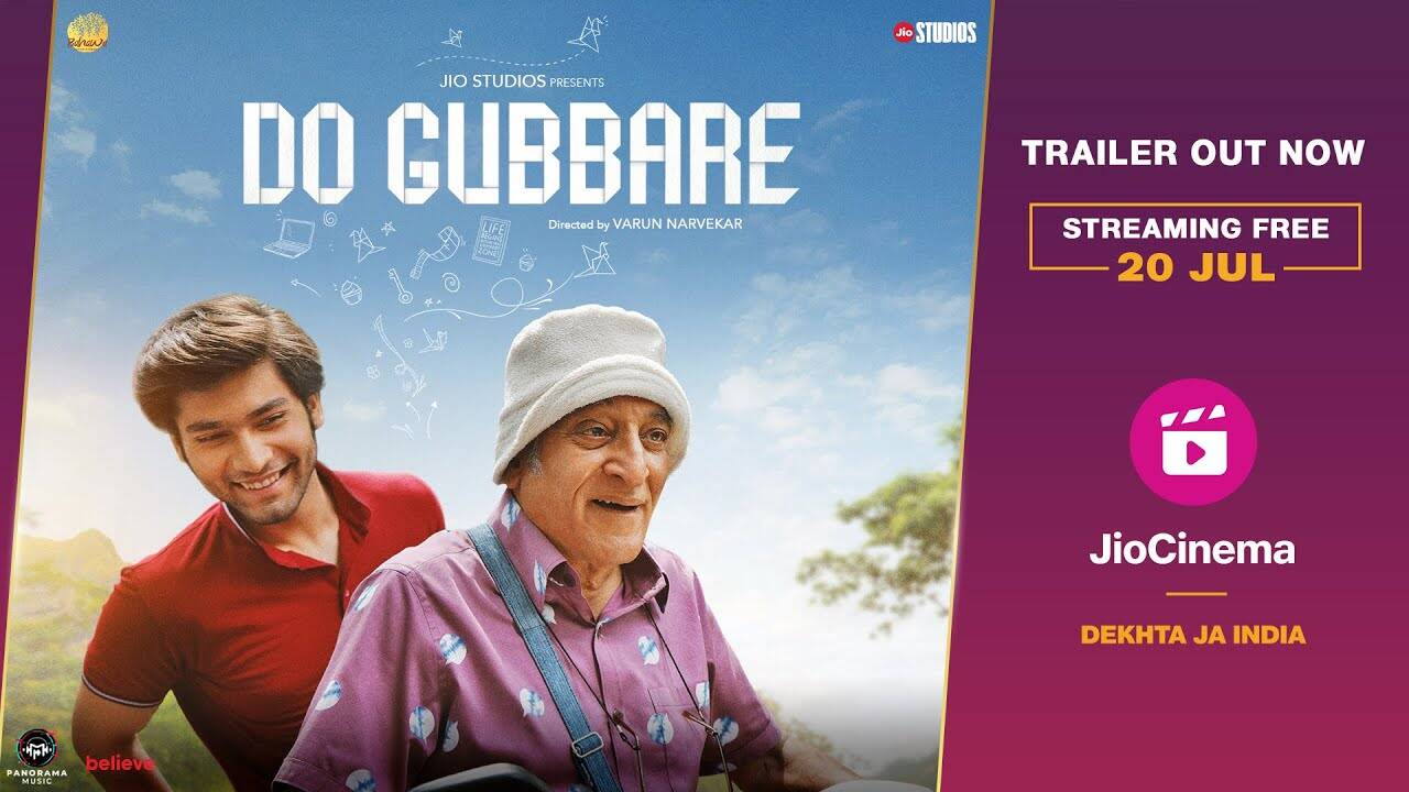 Do Gubbare Trailer: Mohan Agashe And Siddharth Shaw Starrer Do Gubbare ...