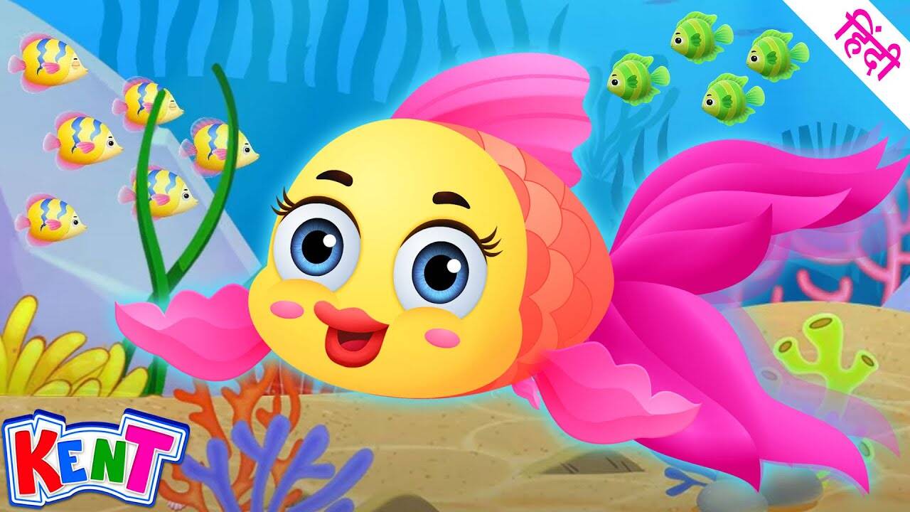 Check Out The Latest Children Hindi Rhyme Machli Jal Ki Rani Hai For ...