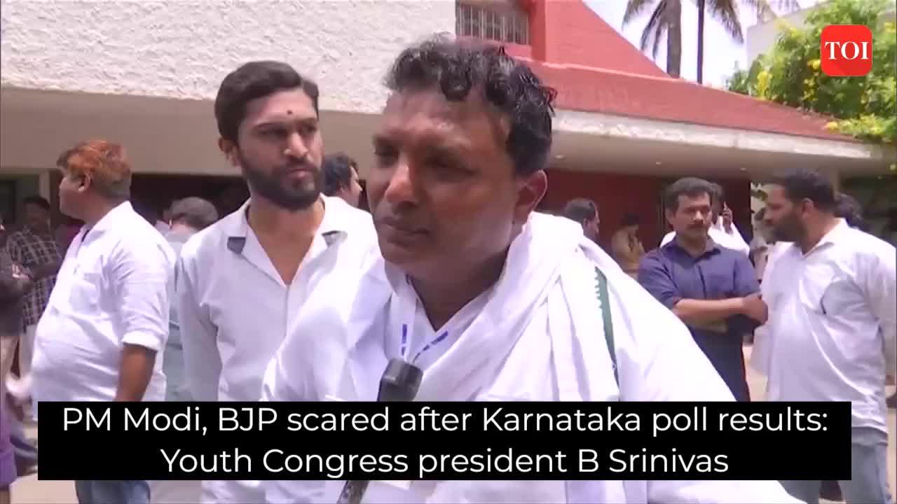 PM Modi, BJP scared after Karnataka poll results: Indian Youth Congress ...