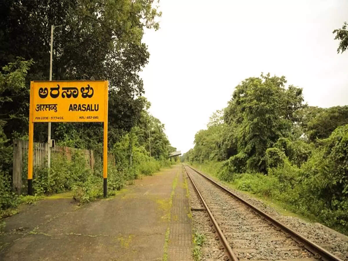Arasalu, where you can relive the Malgudi Days, Karnataka - Times of ...