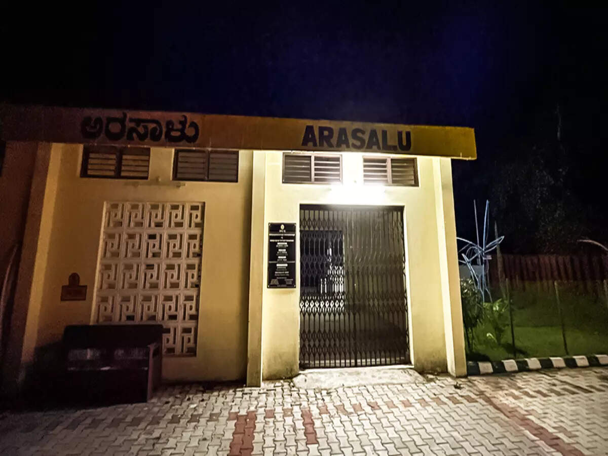 Arasalu, where you can relive the Malgudi Days, Karnataka - Times of ...