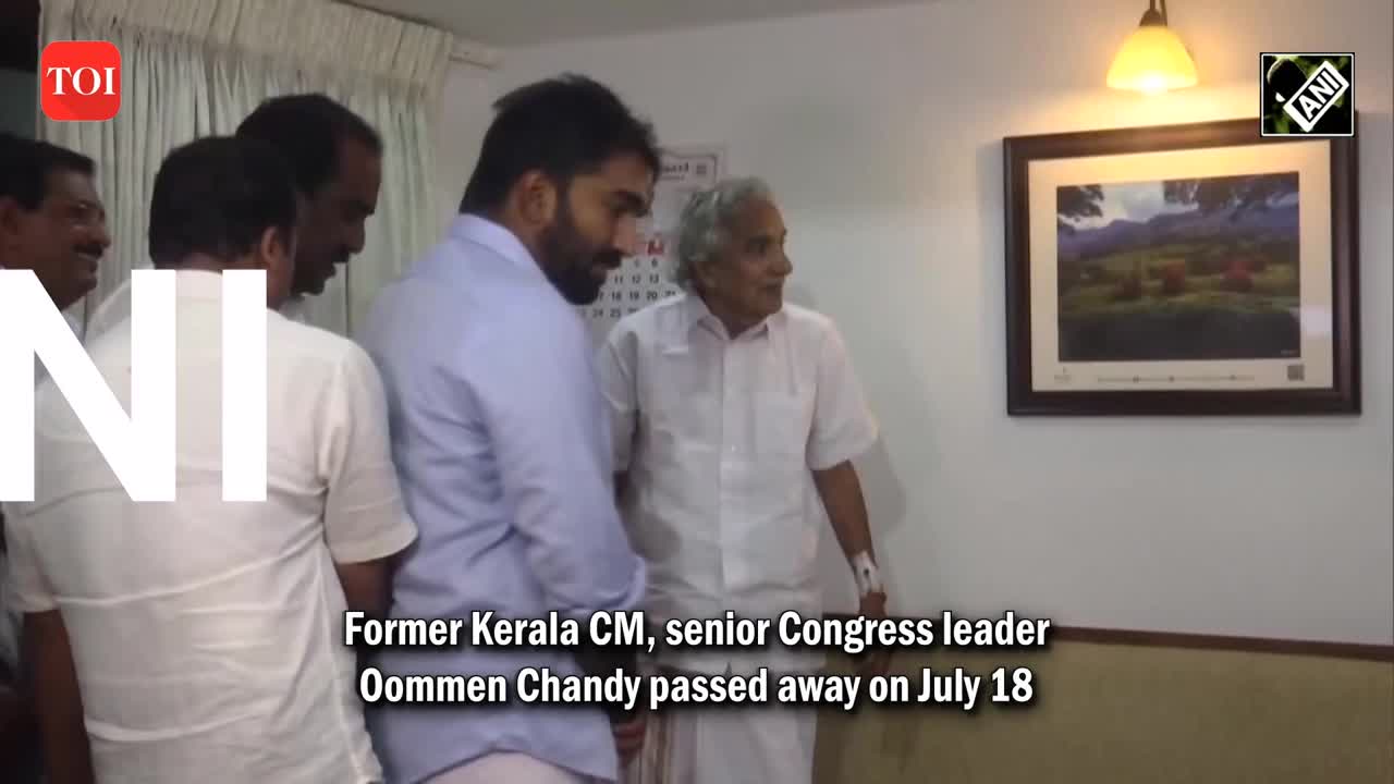 Congress leaders Sonia Gandhi, Rahul Gandhi pay last respects to former ...