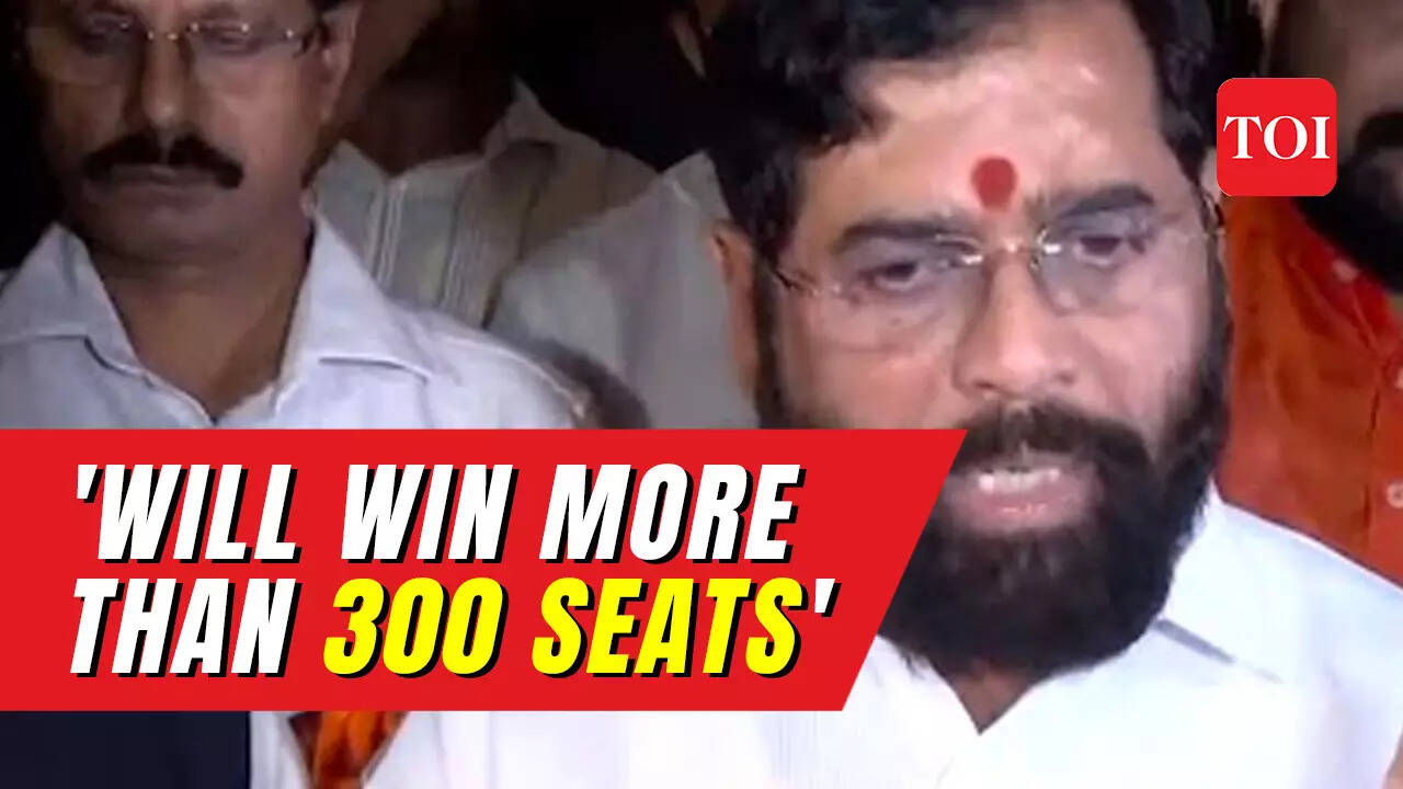 Maharashtra CM Eknath Shinde: 'People have made up their mind to bring ...