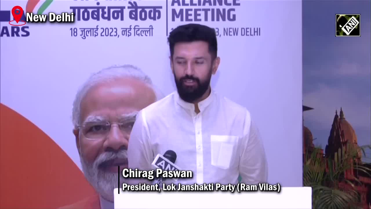 PM Modi: “All leaders show their enthusiasm, support to PM Modi,” says ...