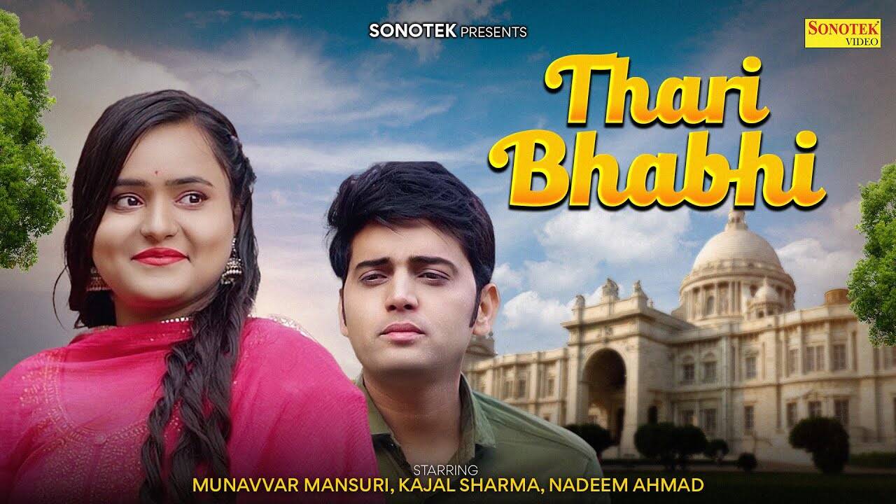 Experience The New Haryanvi Music Video For Thaari Bhabhi By Krishan Maddha