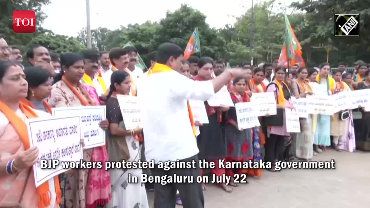 Bengaluru: BJP workers protest against Karnataka Govt over suspension ...