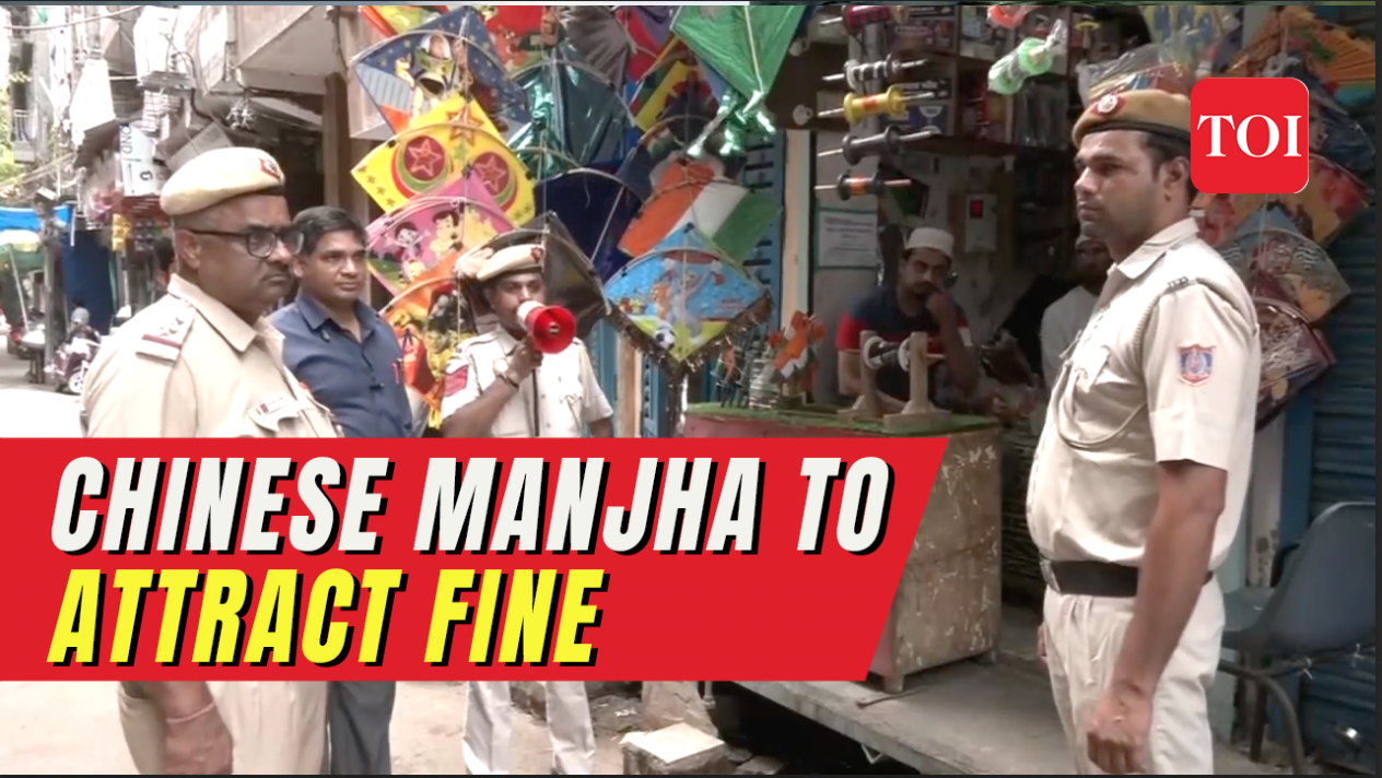 Are you still selling Chinese manjha? Get ready for fine of up to Rs 5 ...