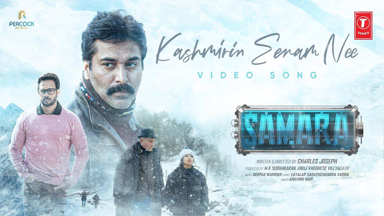 Samara | Song - Kashmirin Eenam