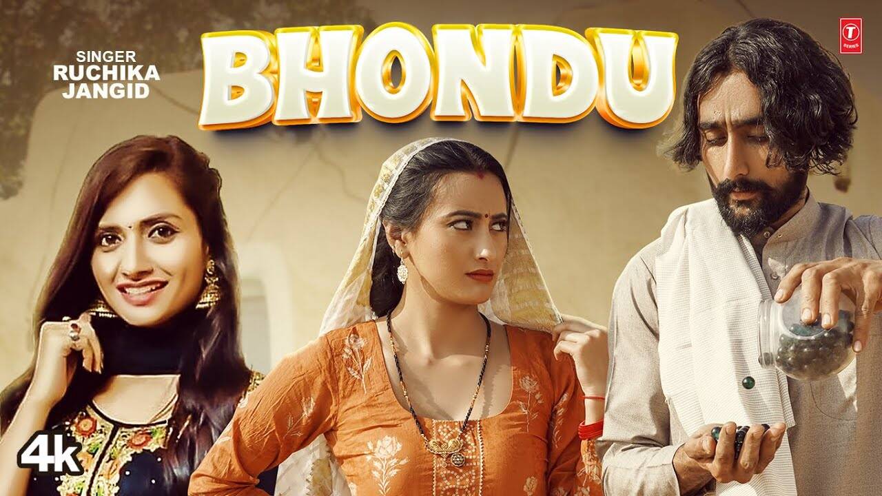 Discover The New Haryanvi Music Video For Bhondu Sung By Ruchika Jangid