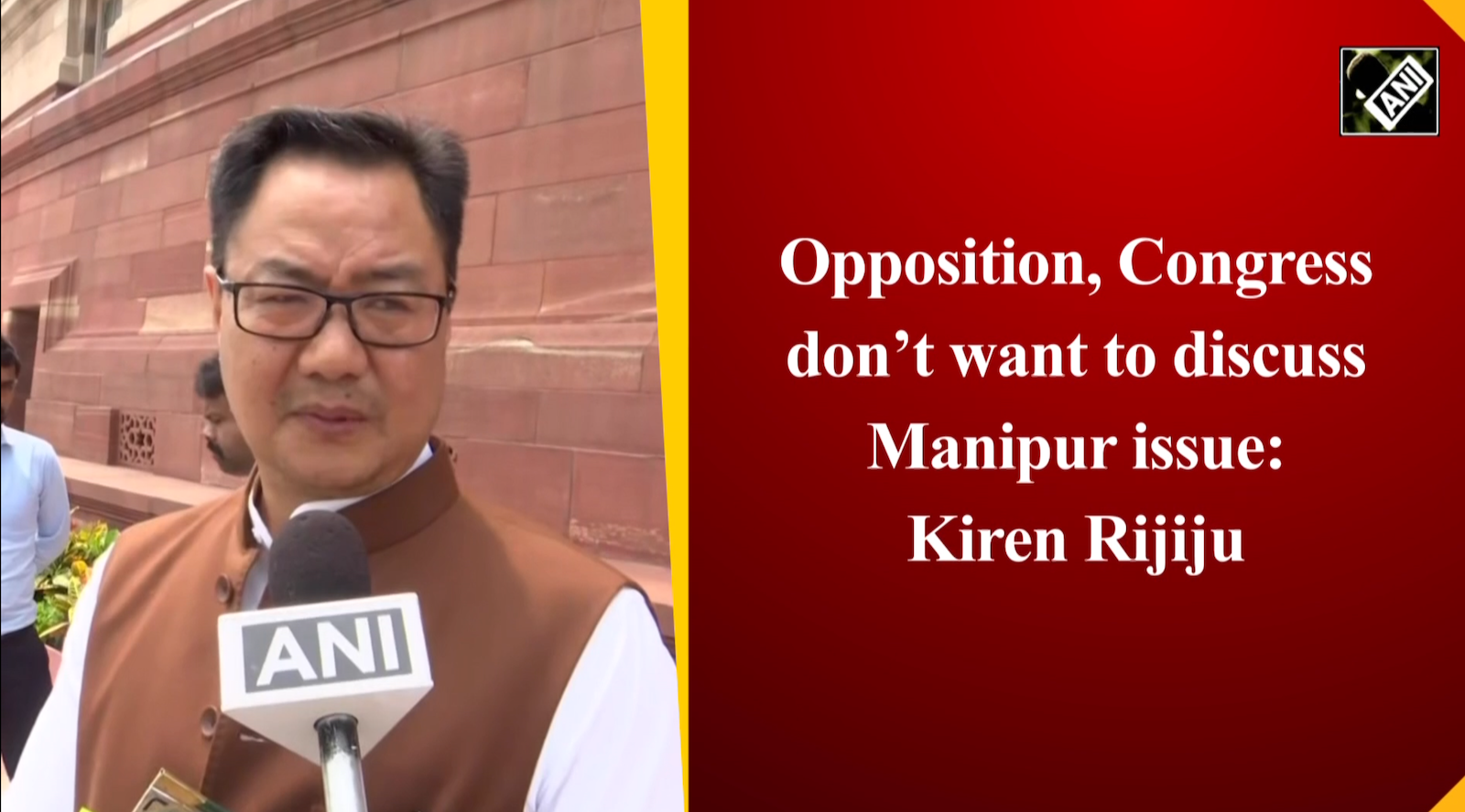 manipur: Opposition, Congress don’t want to discuss Manipur issue: