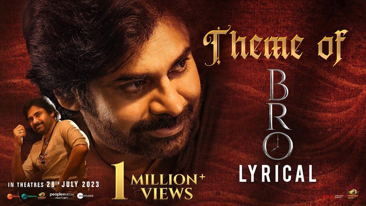 Bro | Theme Song - Title Track (Lyrical)