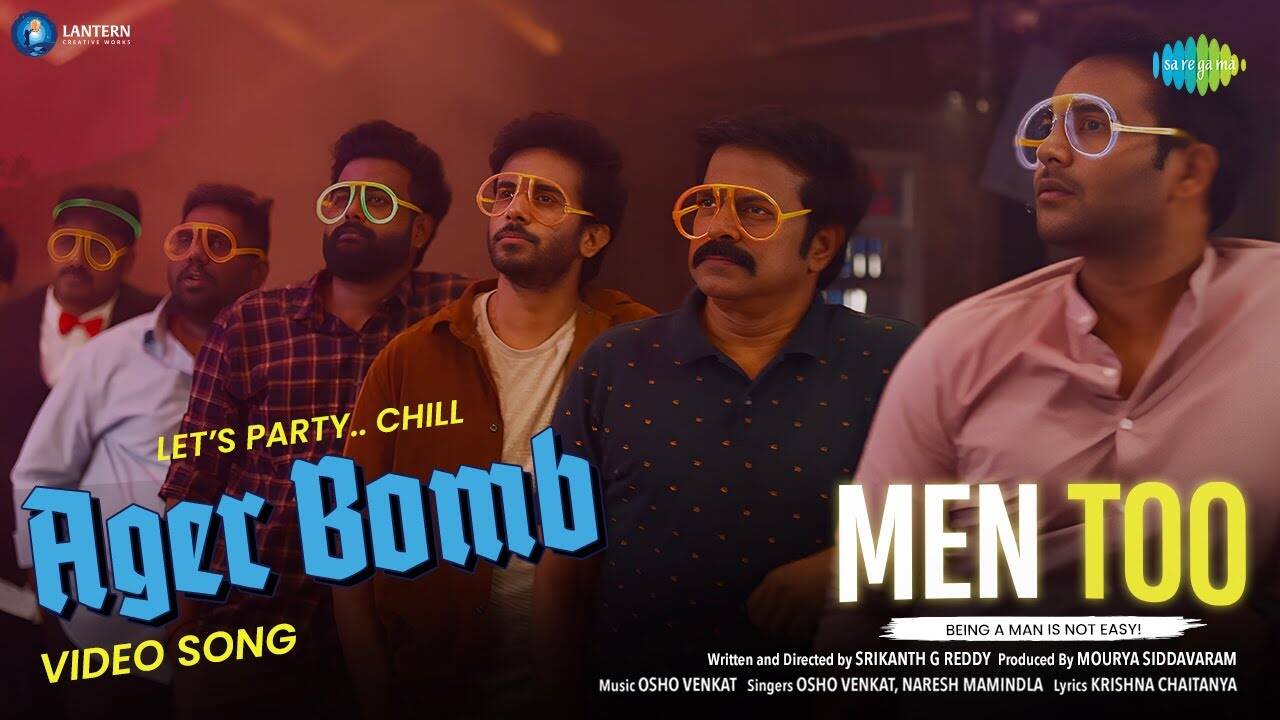 Men Too | Song - Ager Bomb