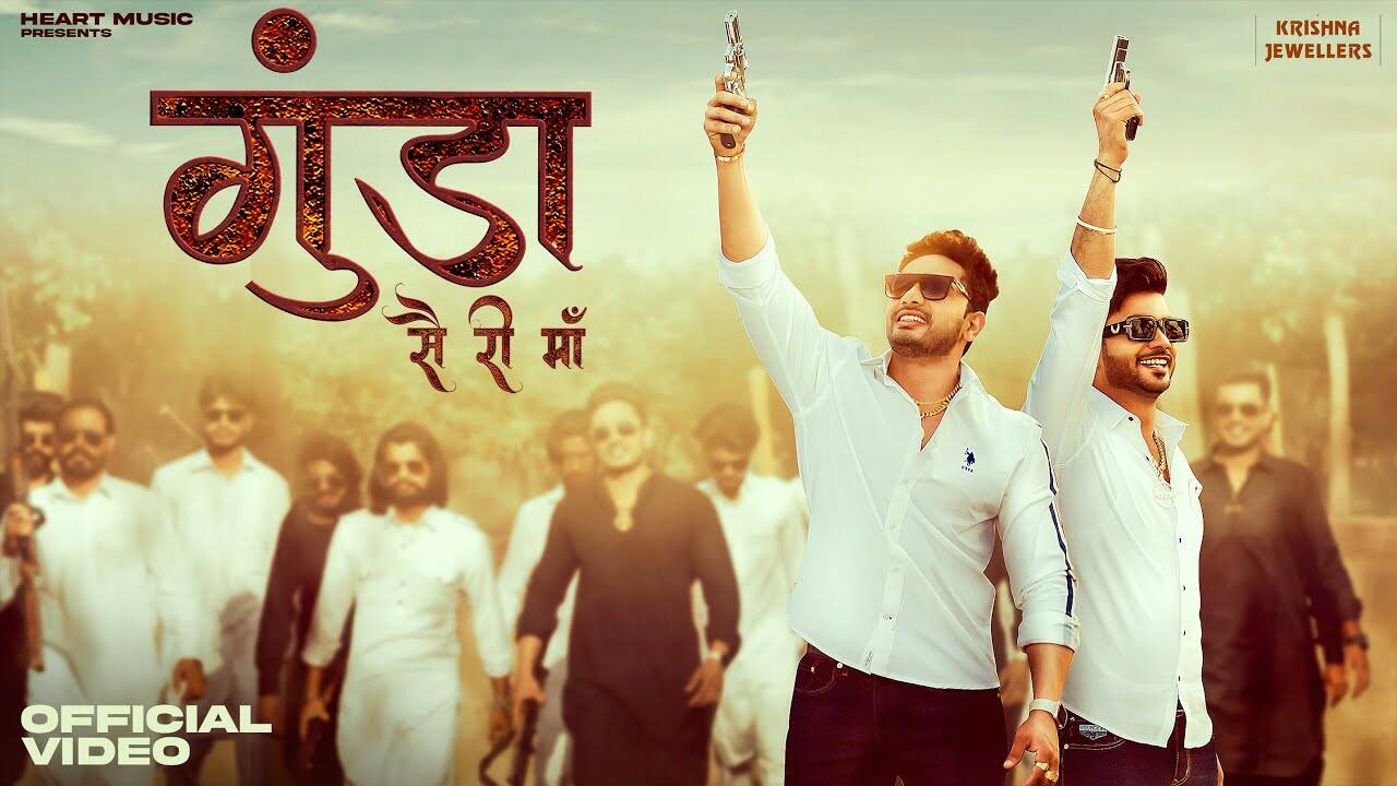 Dive Into The Latest Haryanvi Music Video Of 'Gunda Se Ri Maa' Sung By ...