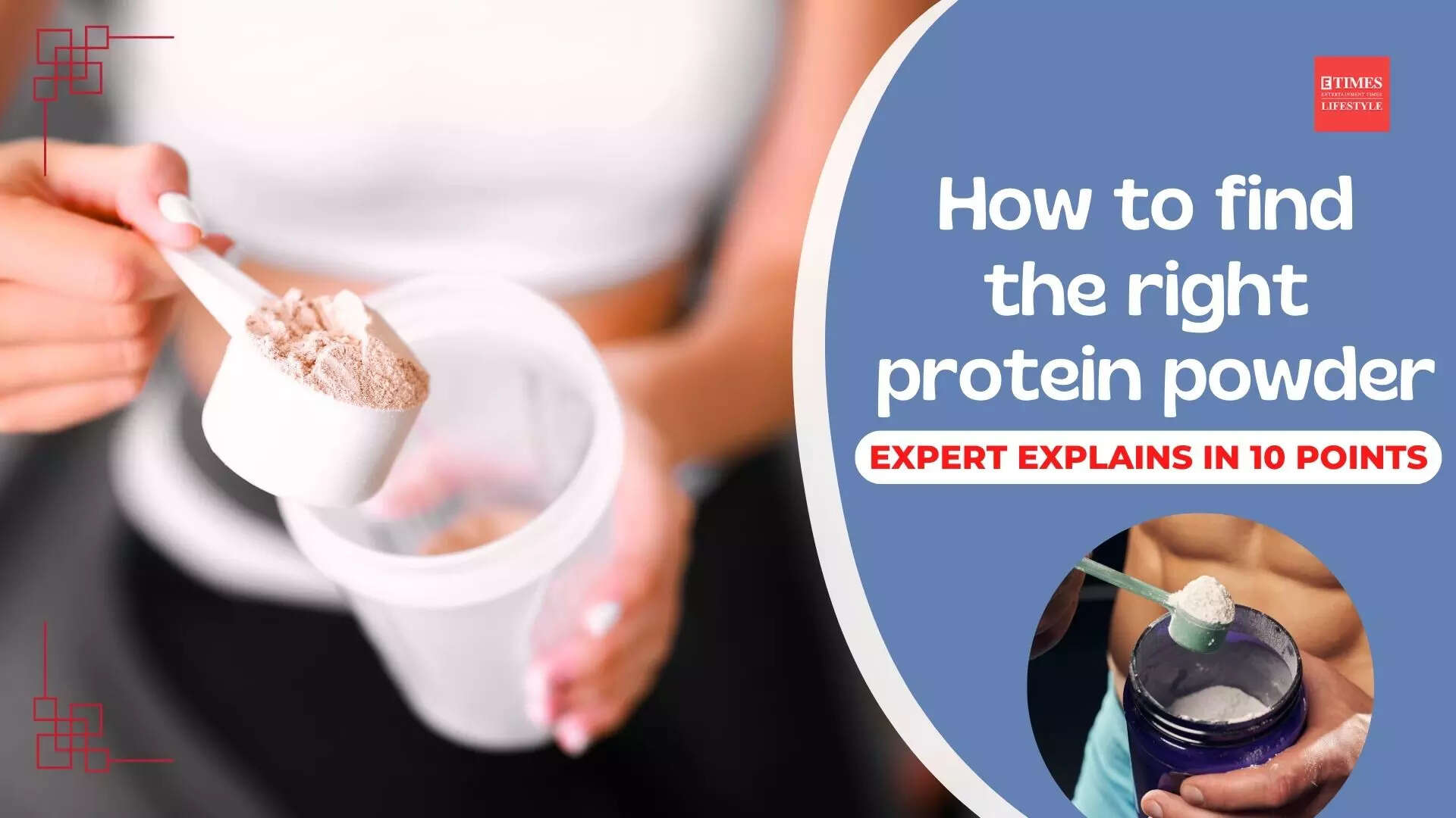 How to find the right protein powder: Expert explains in 10 points