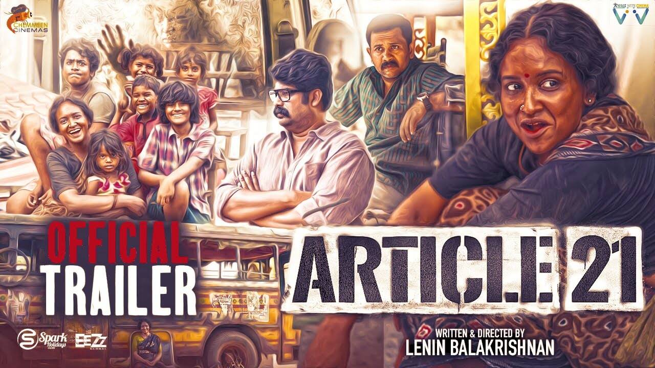 Article 21 - Official Trailer