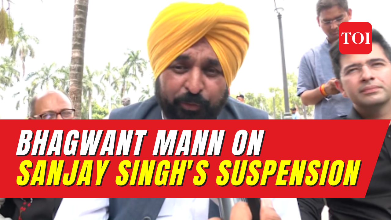 Delhi: Punjab CM Bhagwant Mann on AAP MP Sanjay Singh suspension & No confidence motion & I.N.D.I.A