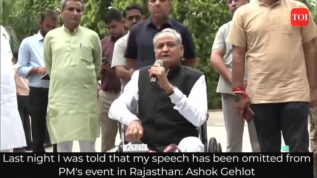 event: Ashok Gehlot says my speech was omitted from the PM Modi's event in Rajasthan