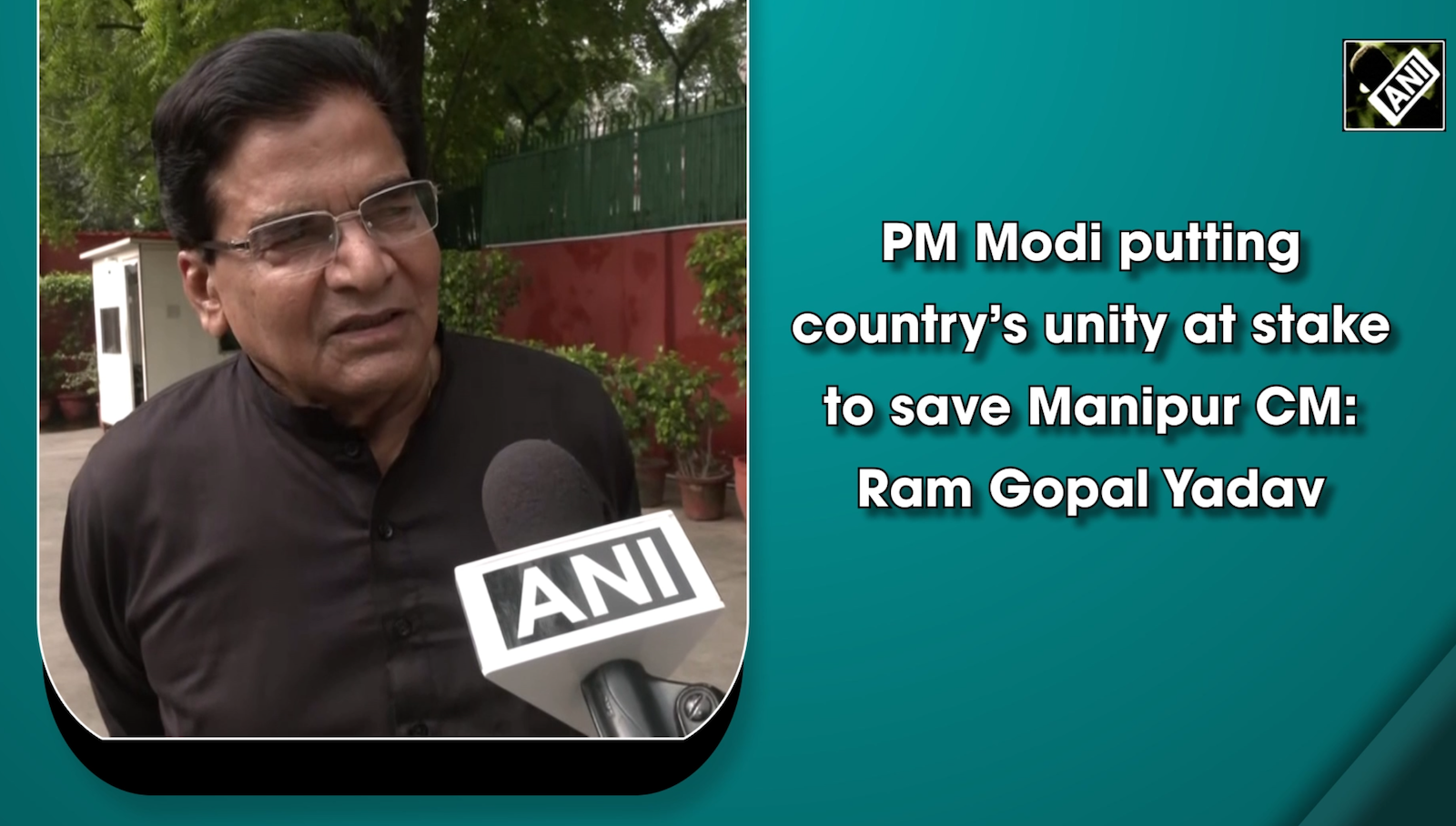 PM Modi putting country’s unity at stake to save Manipur CM