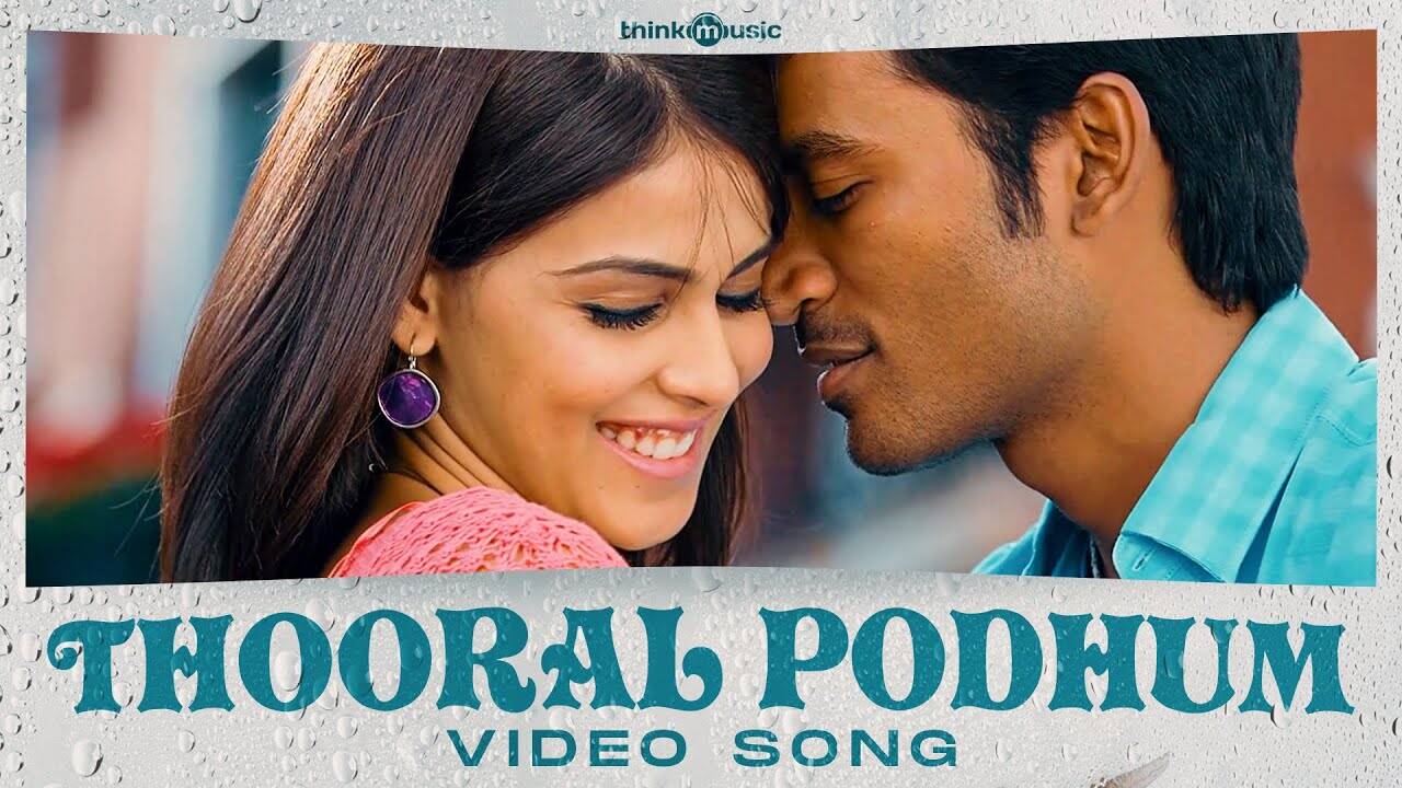 Uthama Puthiran | Song - Thooral Podhum
