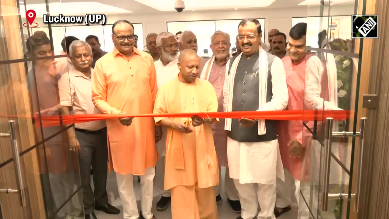 Yogi Adityanath: CM Yogi inaugurates Chief Minister’s Command Center ...