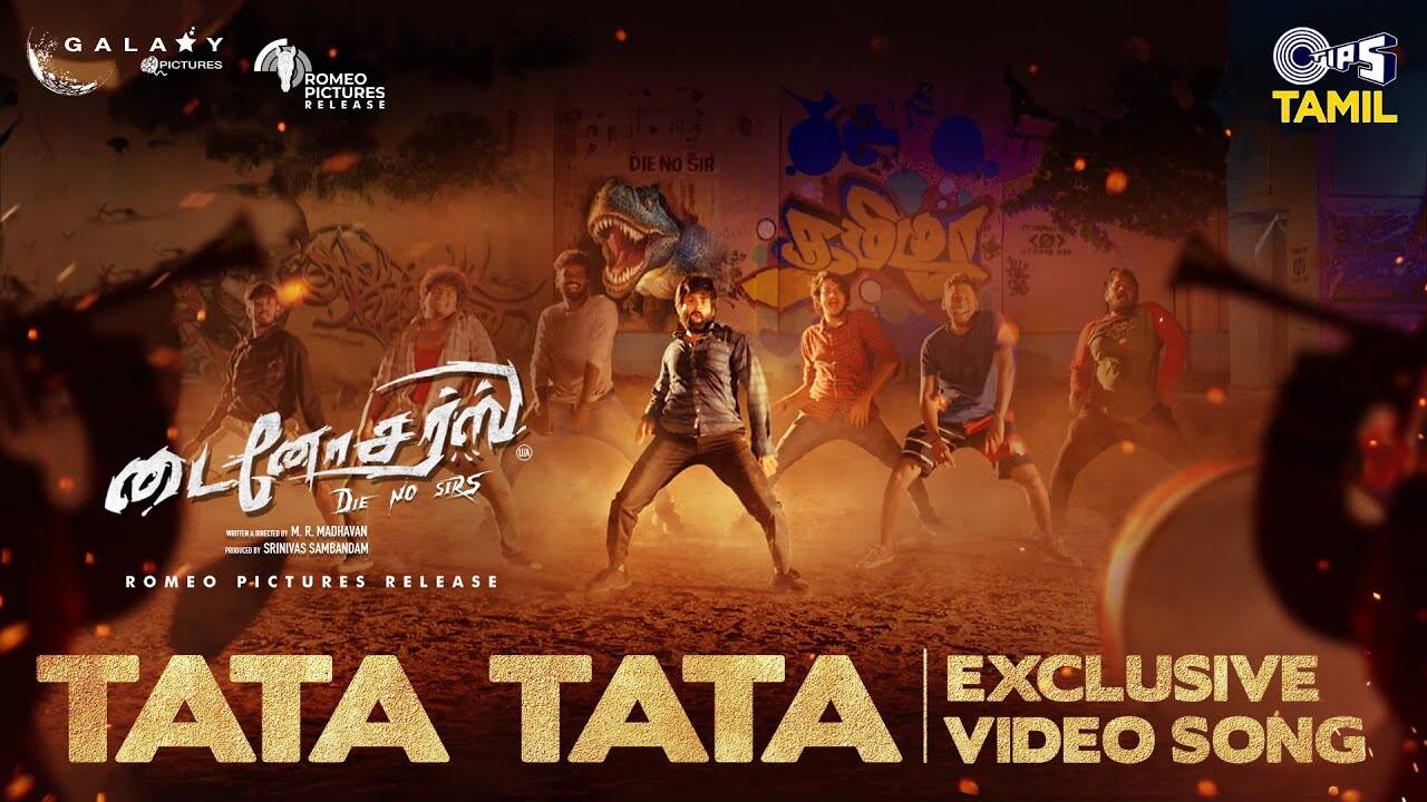 Dinosaurs | Song - Tata Tata