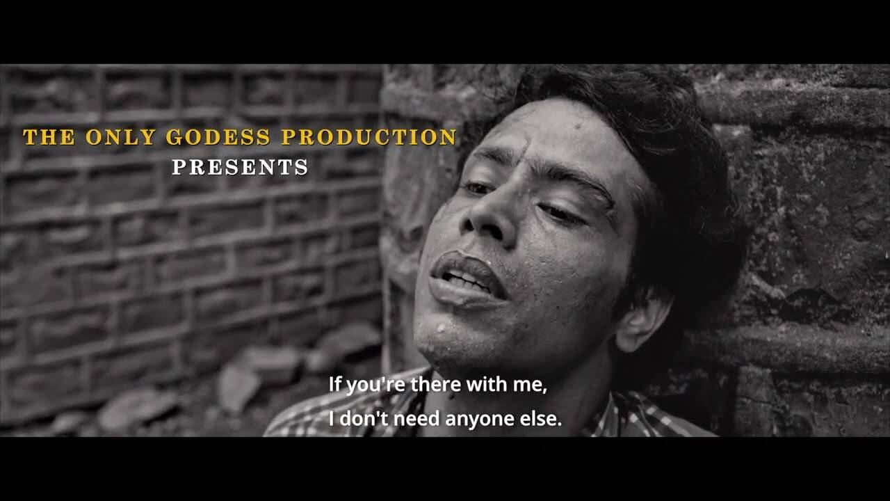 Lomad (The Fox) - Official Trailer