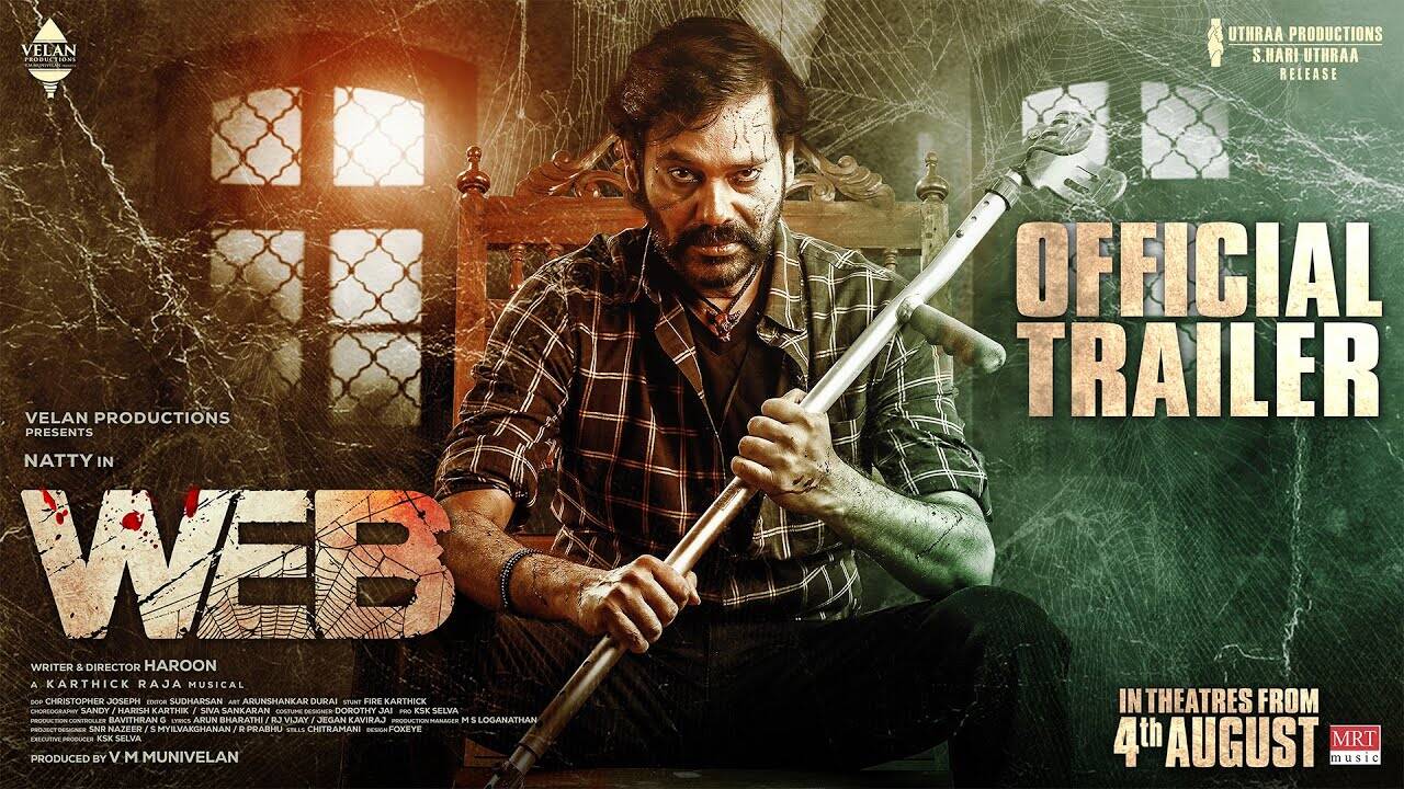 Web - Official Trailer