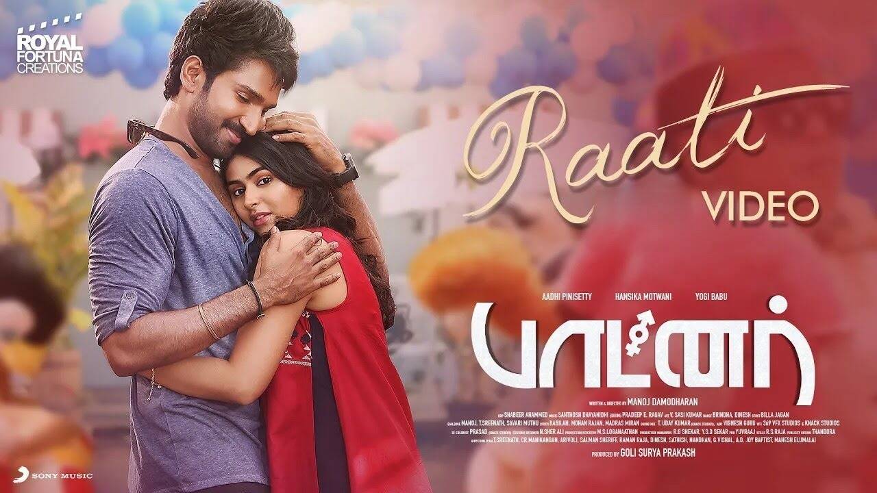 Partner | Song - Raati