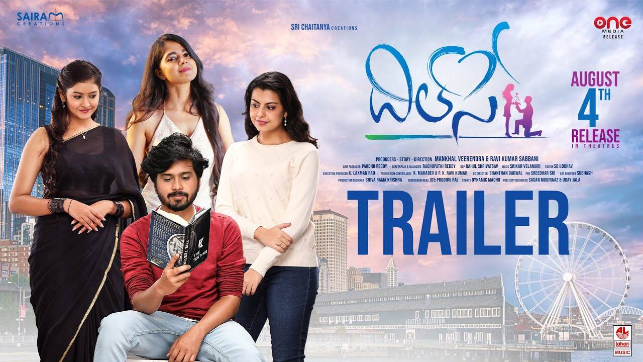 Dilse - Official Trailer