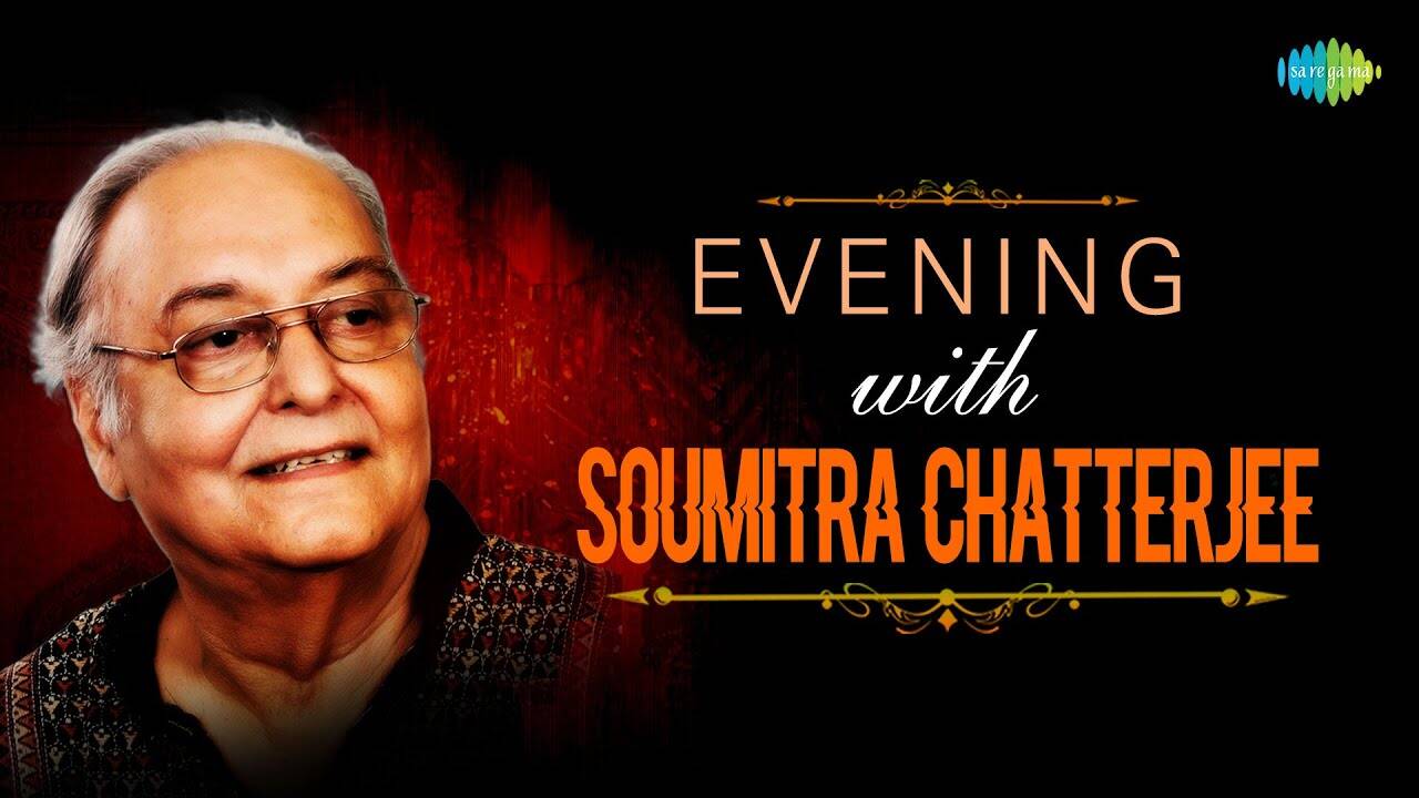 Bengali Songs | Soumitra Chatterjee Songs | Jukebox Song