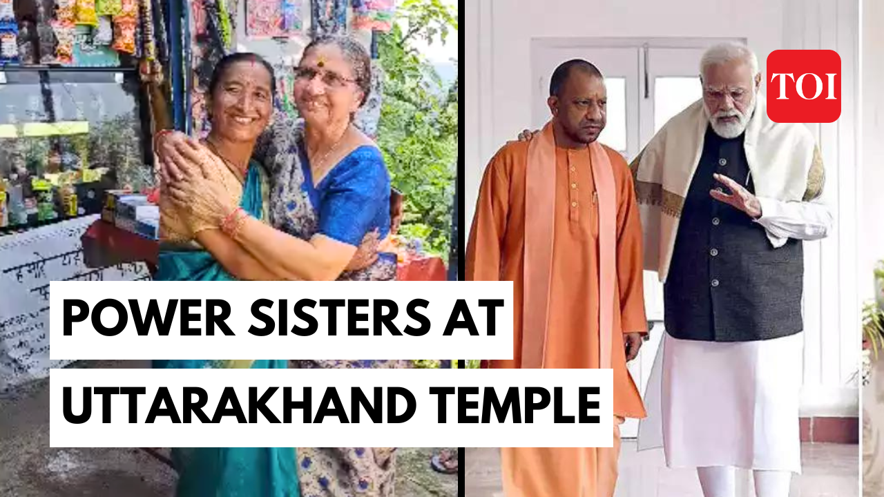 A meet to remember: PM Narendra Modi’s sister Vasantiben met UP CM Yogi ...