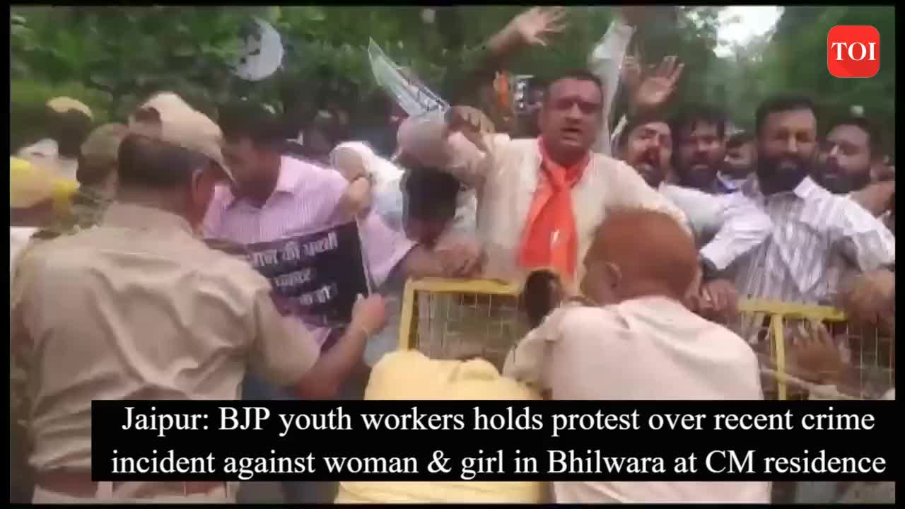 Jaipur: BJP youth workers holds protest over recent crime incident ...