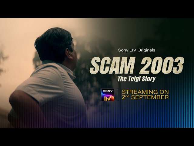 Scam 2003 Teaser: Gagan Dev Riar Starrer Scam 2003 Official Teaser