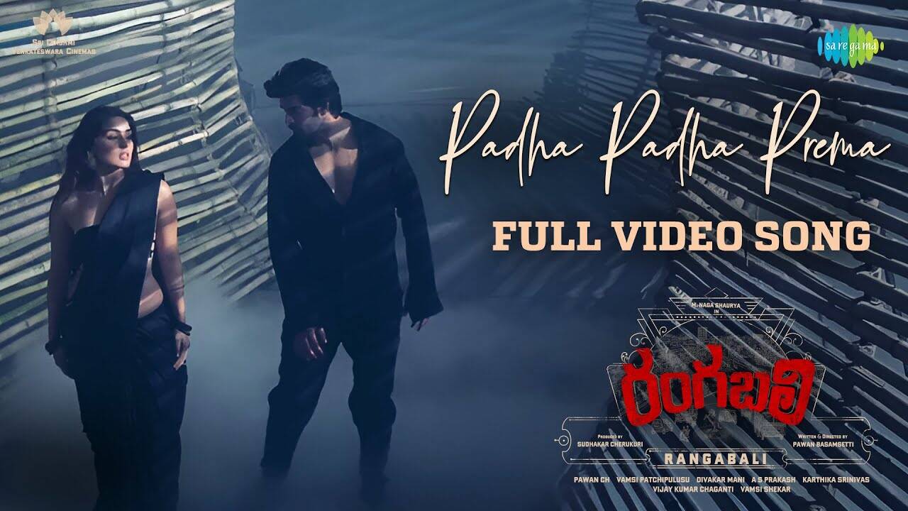 Rangabali | Song - Padha Padha Prem
