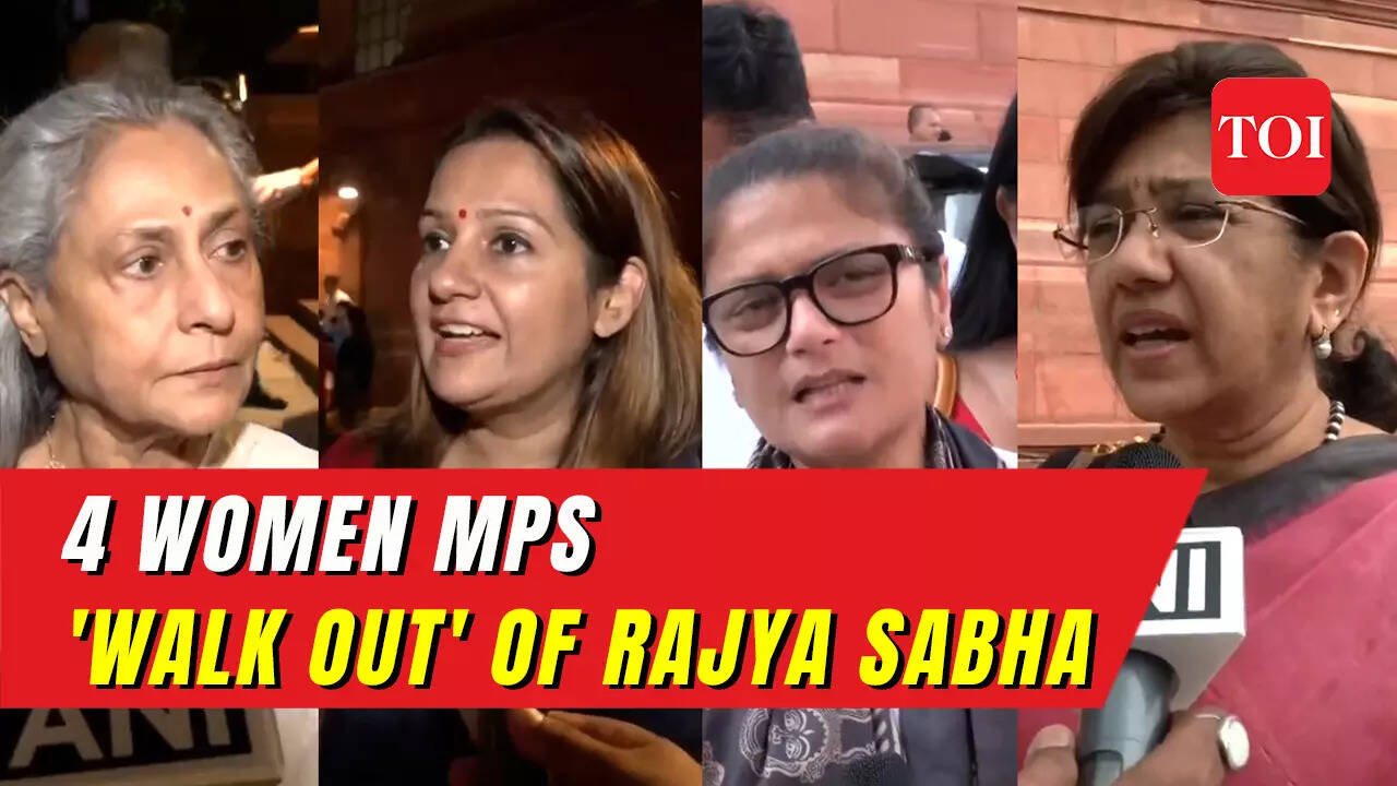 4 Women Mps Walk Out Of Rajya Sabha Protesting Ex Cji Ranjan Gogois