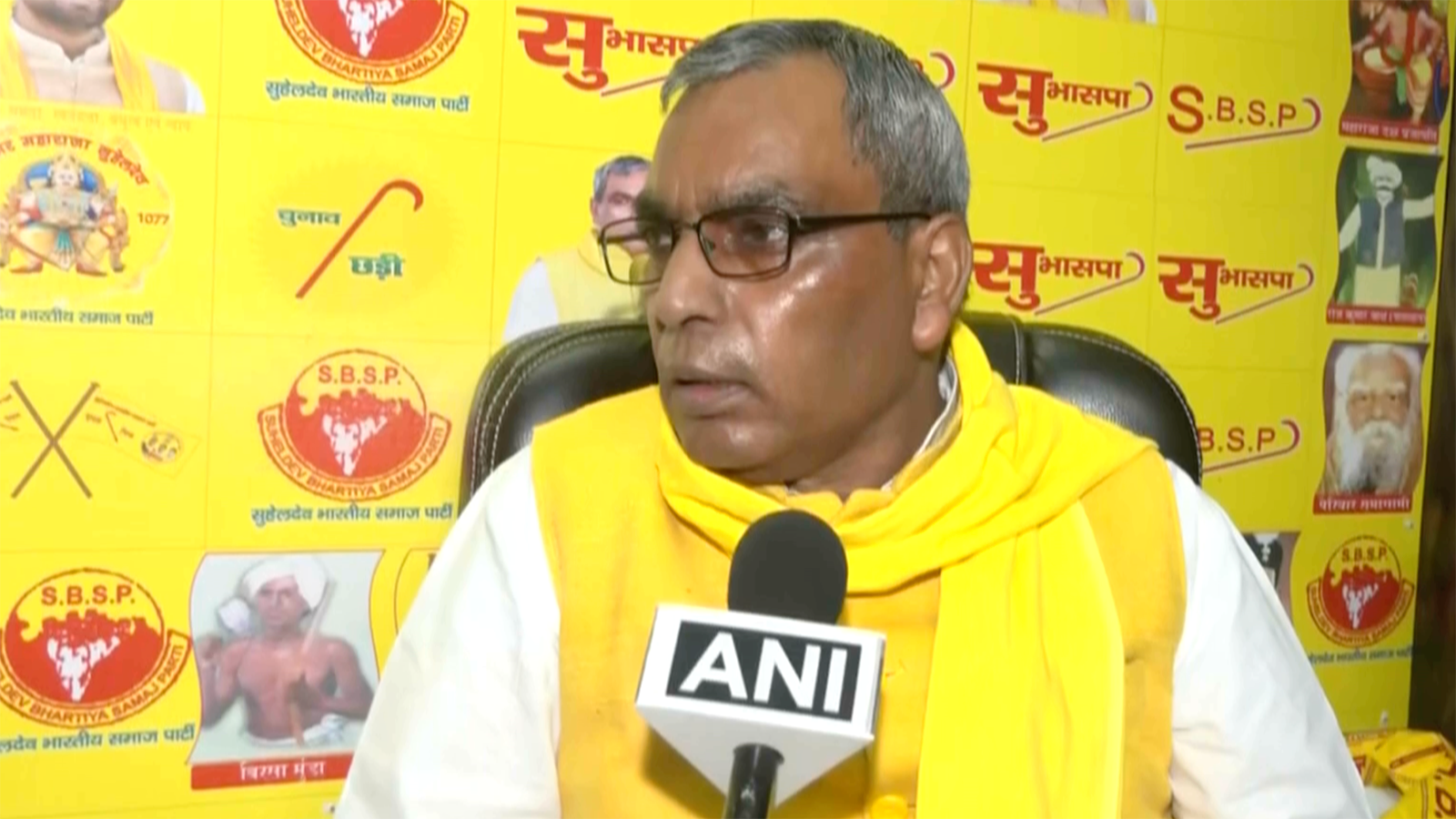 UP: Opposition staging a spectacular drama in Vidhan Sabha, says OP Rajbhar