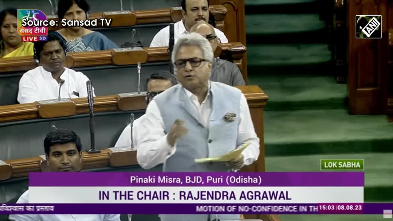 BJD MP Pinaki Misra attacks Congress, says they’re adept at snatching ...